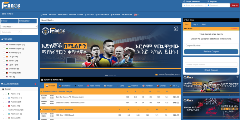 Fanos Bet Review (Info on Features, Odds, Bonuses, etc.)